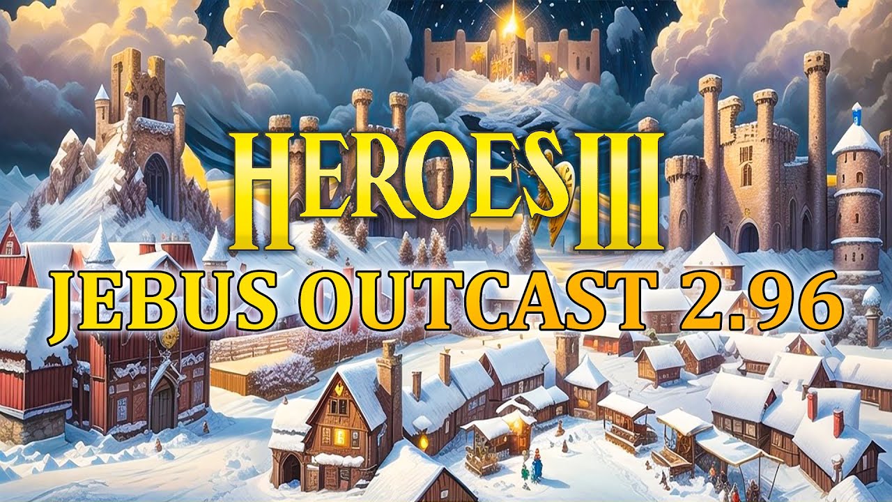 Джебус Ауткаст 2.96 ≪Герои 3 Jebus Outcast≫ - YouTube