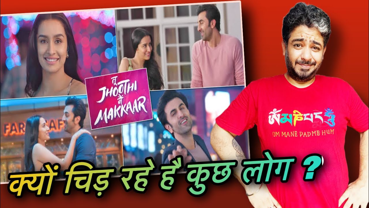 tu jhooti main makkar teaser review, TJMM title announcement, Ranbir ...