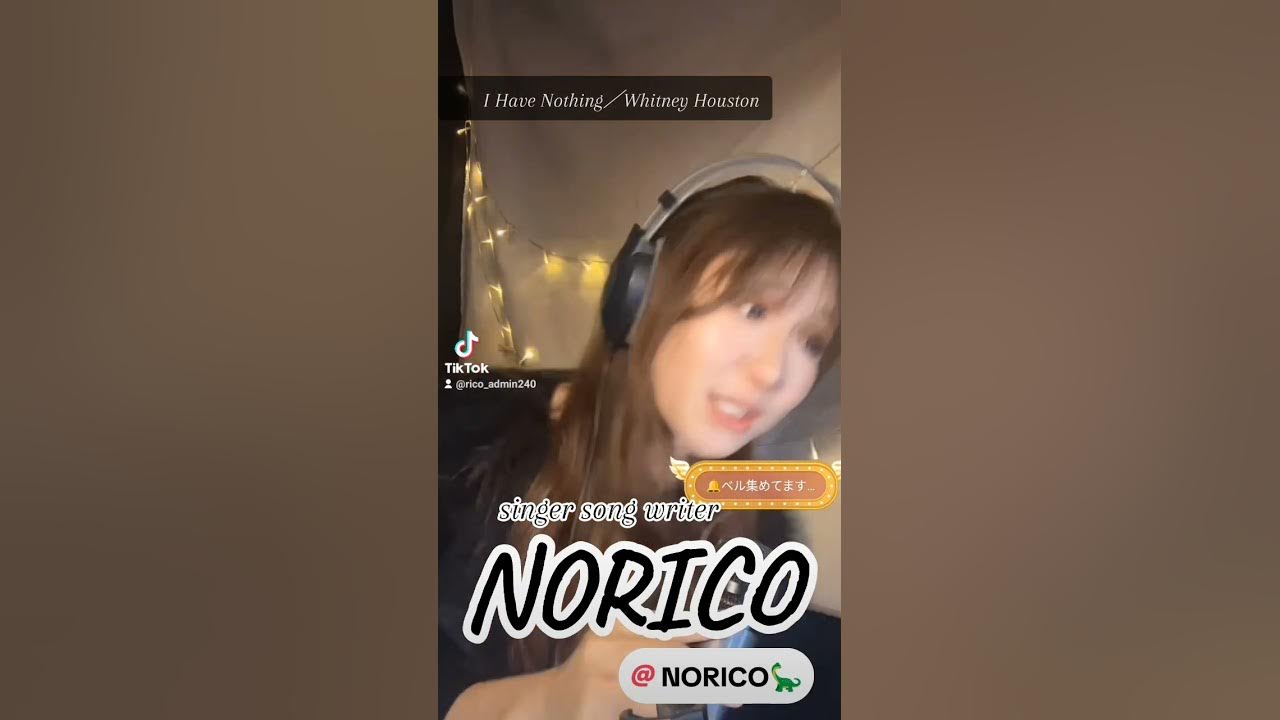 I Have Nothing／Whitney HoustonをカバーするシンガーソングライターNORICO - YouTube