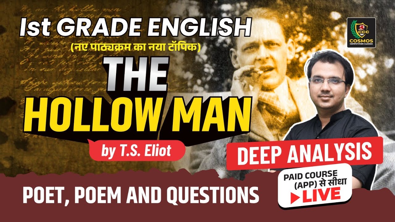 RPSC 1st Grade English Literature | The Hollow Men – TS Eliot Line-by ...
