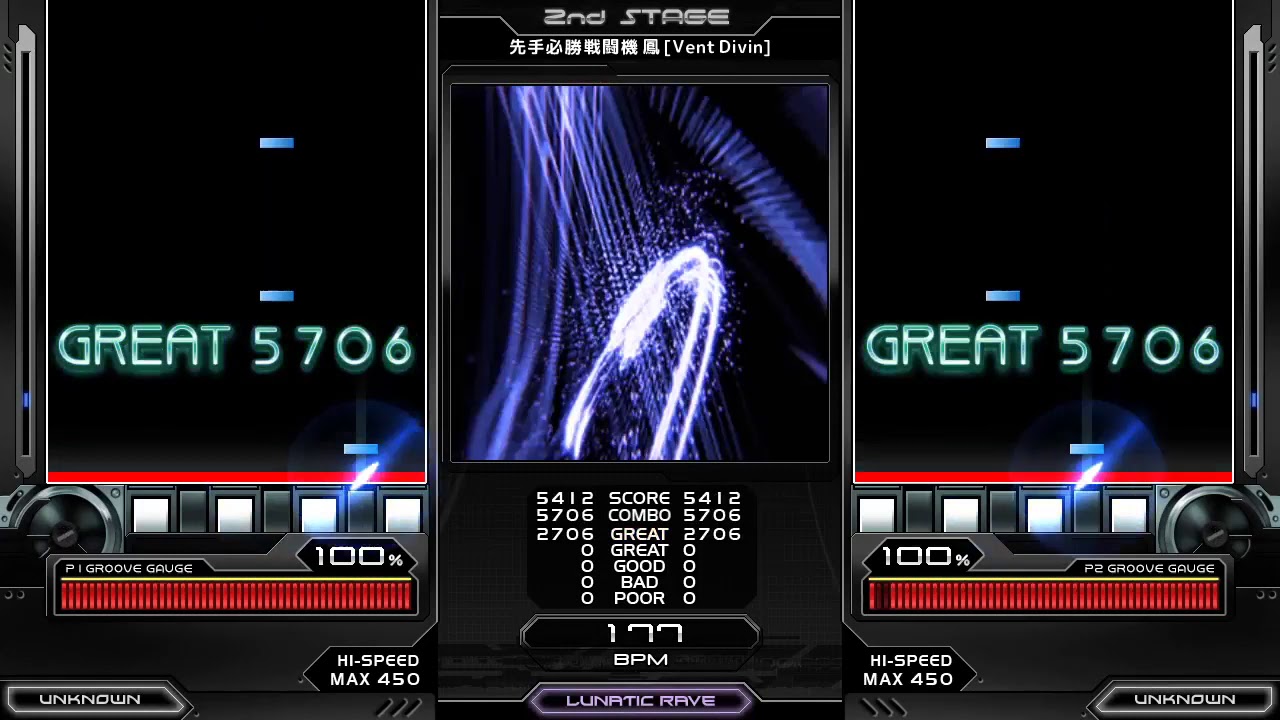 [BMS/Stella] Stella Skill Simulator 3rd st6 - YouTube