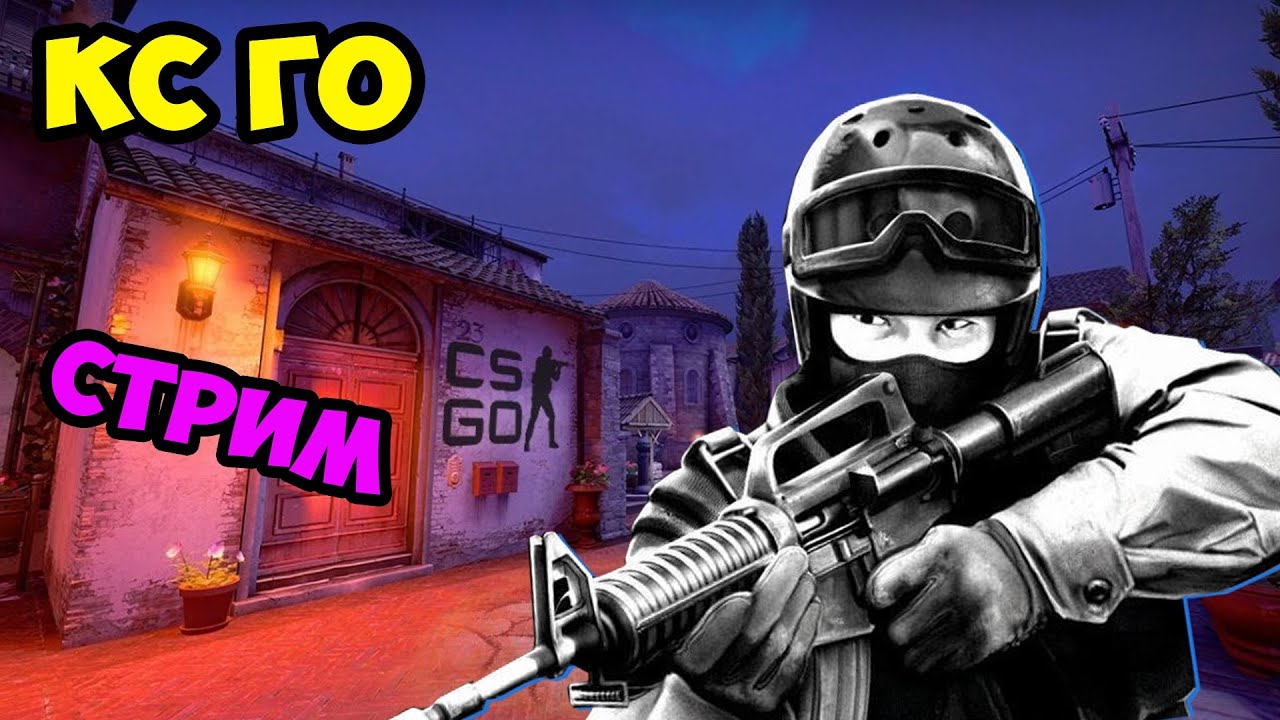 cs-go-youtube
