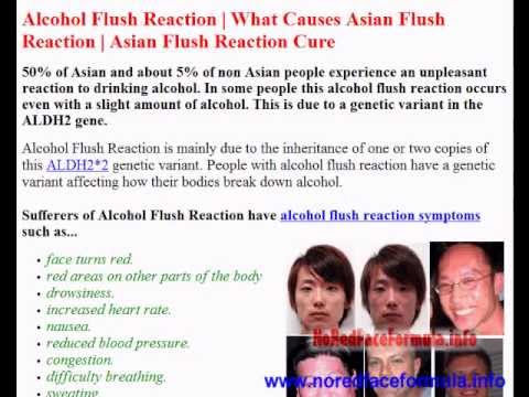 Red Face from Alcohol Asian Glow Cure - YouTube