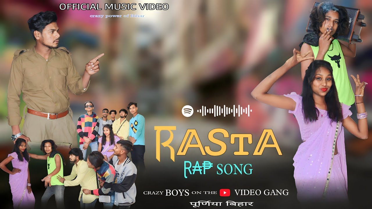 Rasta Rap Song | Hip Hop | Crazy Power Of Bihar | Dongri - YouTube