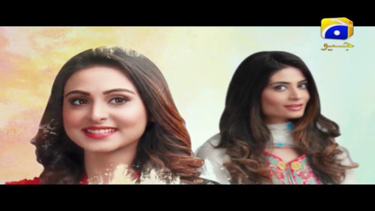 Mera Haq Episode 12 Promo Teaser | Har Pal Geo - YouTube