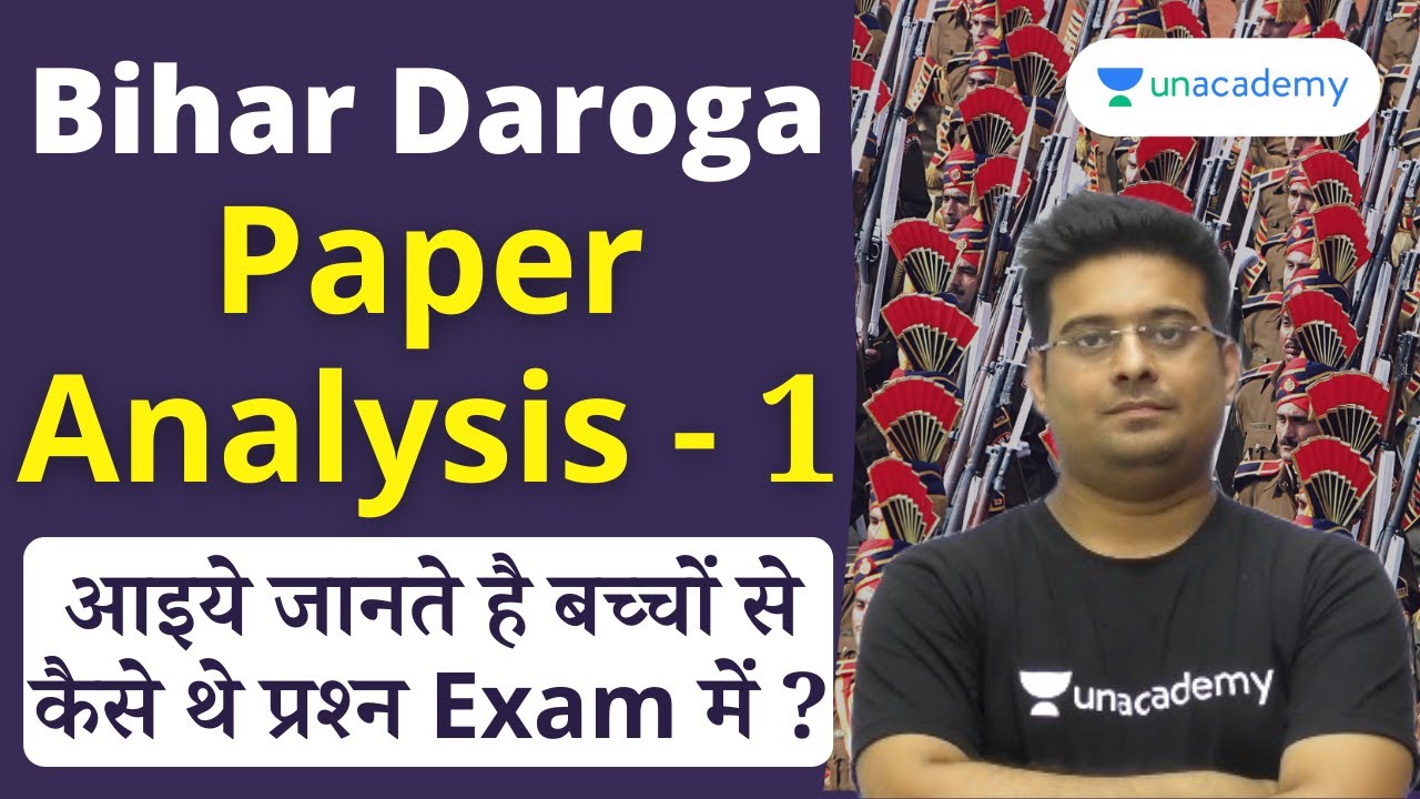 Bihar Daroga Paper Analysis | Bihar Daroga Student discussion | Bihar ...