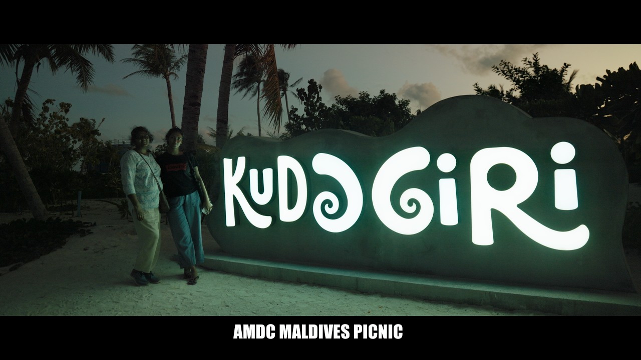 PICNIC ISLAND IN MALDIVES - KUDAGIRI - YouTube