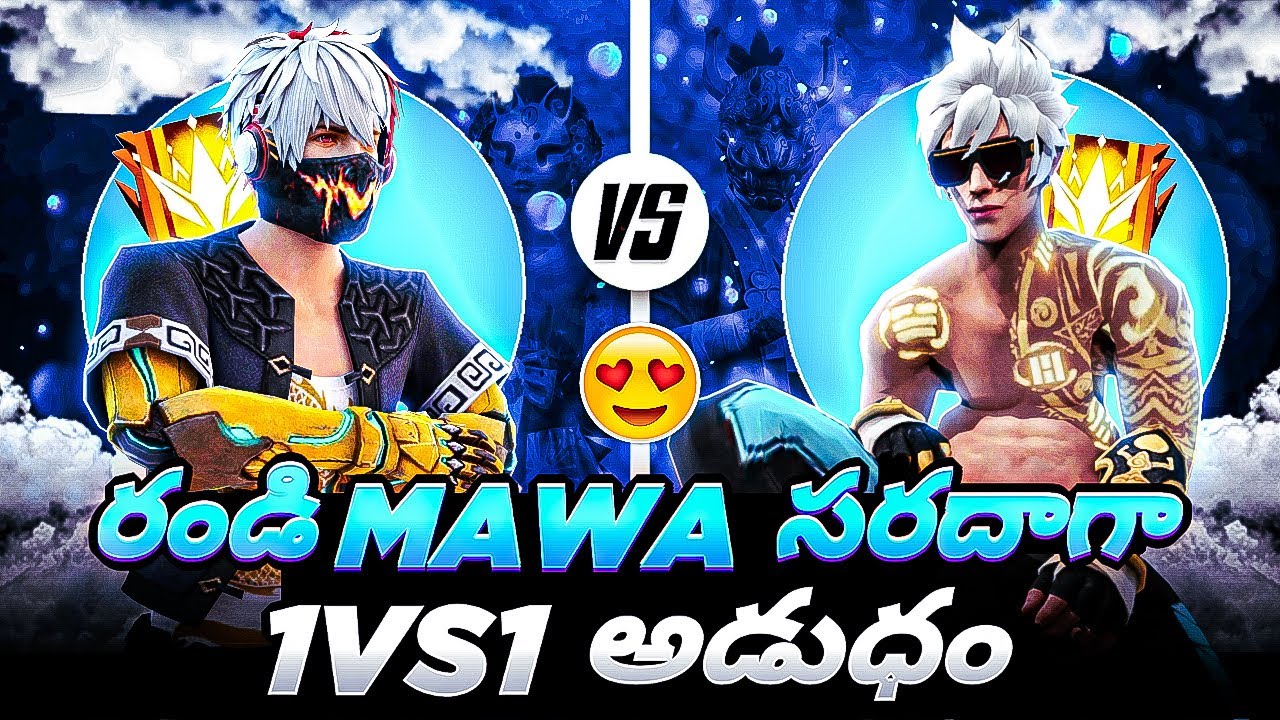 Free Fire Live In Telugu - Guild Trails & 1Vs1 With Subs Live - Ff Live ...