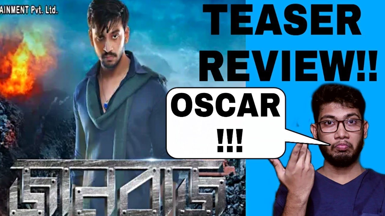 JAANBAAZ 2ND TEASER REVIEW | BONNY SENGUPTA | KAUSHANI | ANUP SENGUPTA ...