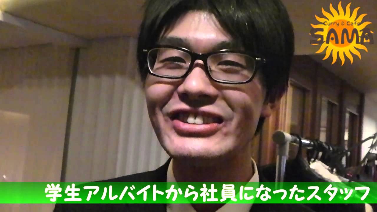 MYNAVI 企業紹介 - YouTube
