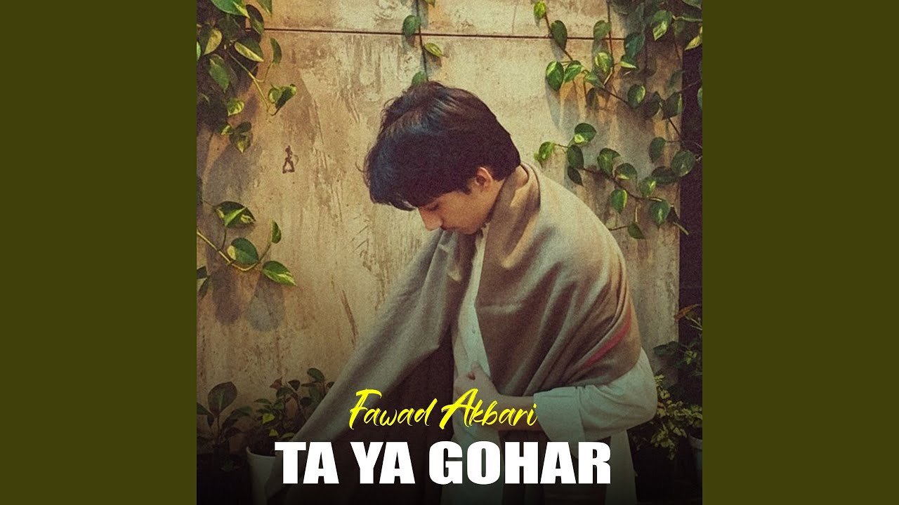 Wai Pora Di Arman Sho - YouTube