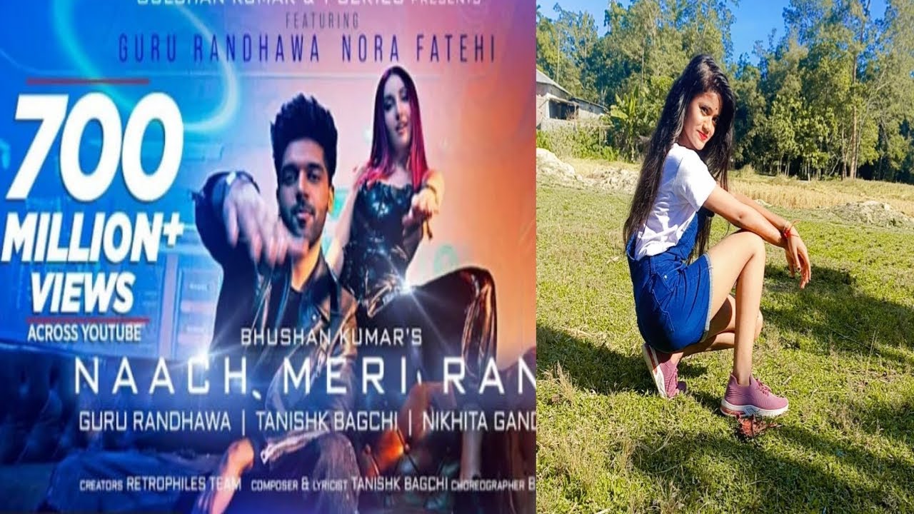🥳🥳🥳🥳💃💃nach meri rani cover dance video song 🥳🥳💃💃#like#shere #subcribe # ...