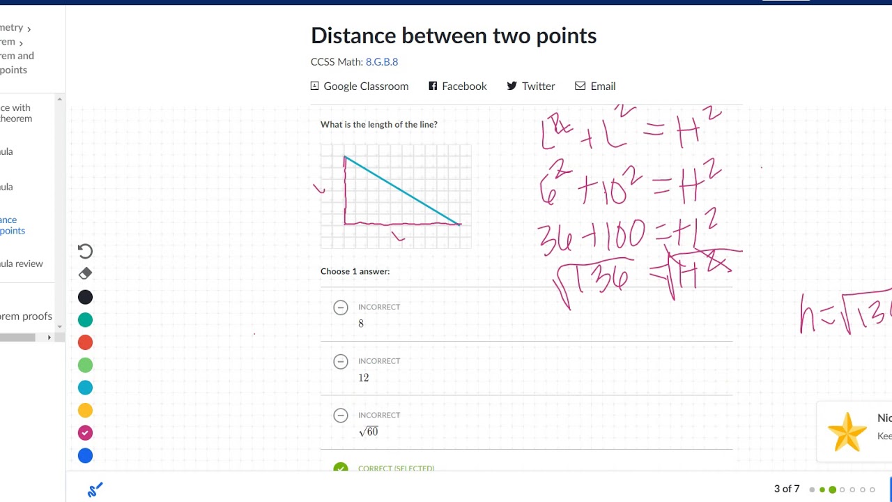 Distance Khan Academy - YouTube