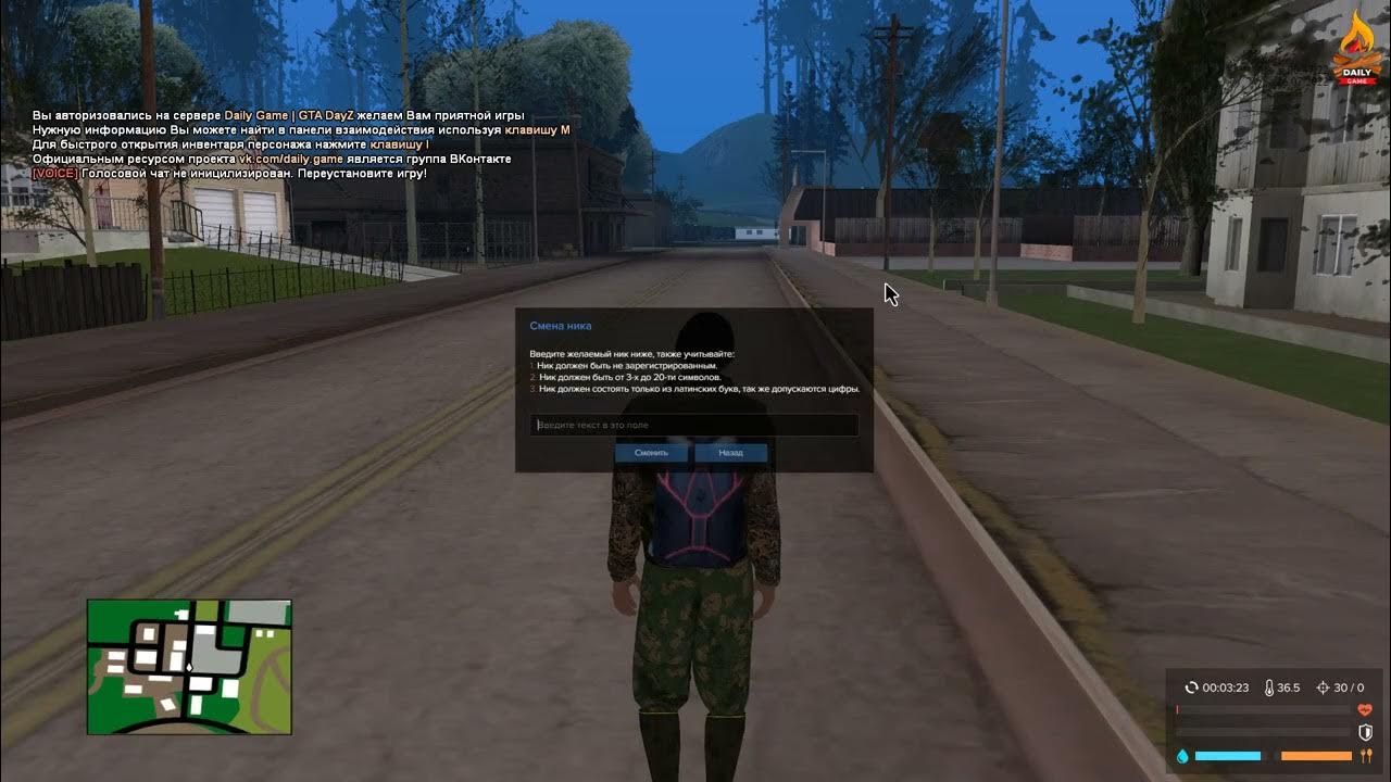 Daily Project | Inventory v1.0 (SAMP CEF) - YouTube
