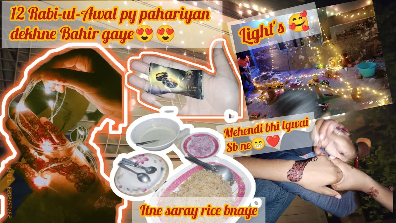 12 Rabi-ul-Awal py lagi lights☺️ | Mehendi lgwai sbne | home decor ...