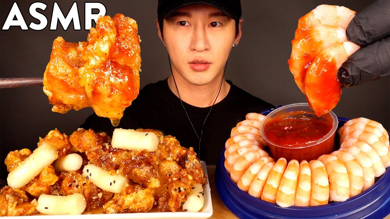 ASMR FRIED CHICKEN & SHRIMP COCKTAILS MUKBANG (No Talking) EATING ...