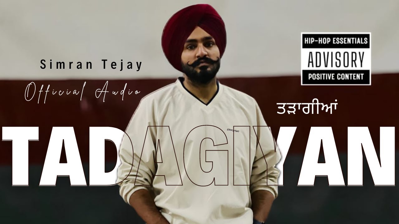 SIMRAN TEJAY | TADAGIYAN(Lyrical)| Gureet Music | Latest punjabi songs ...