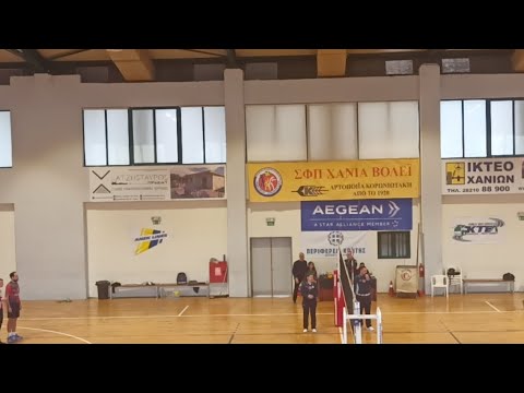 ΠΡΩΤΑΘΛΗΜΑ ΒΟΛΕΪ Α2 ΑΝΔΡΩΝ | 21η ΑΓΩΝΙΣΤΙΚΗ | 8/4/2023 | ΣΦΠ ΧΑΝΙΩΝ ...