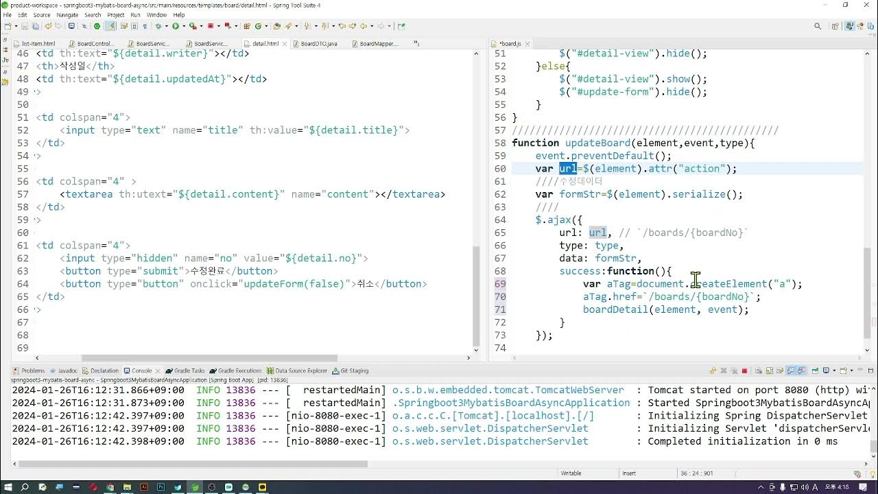 2024 springboot3 mybatis async 07 마이바티스 비동기 게시글 처리 - YouTube