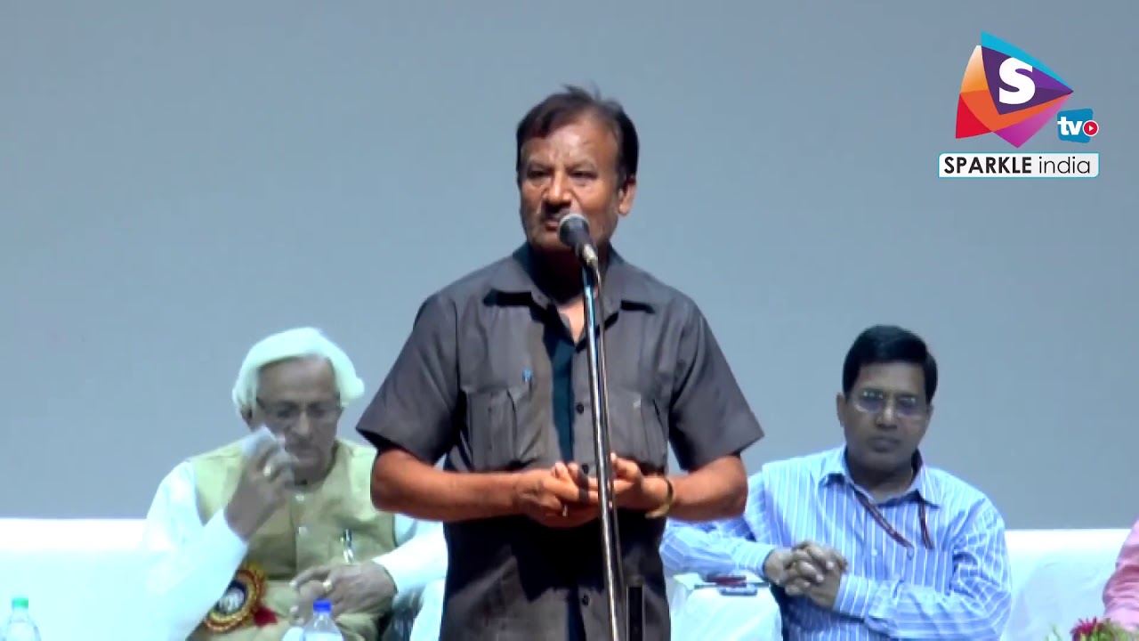 Kavi Sammelan Beti Bachao Beti Padhao Rajendra Rajan - YouTube