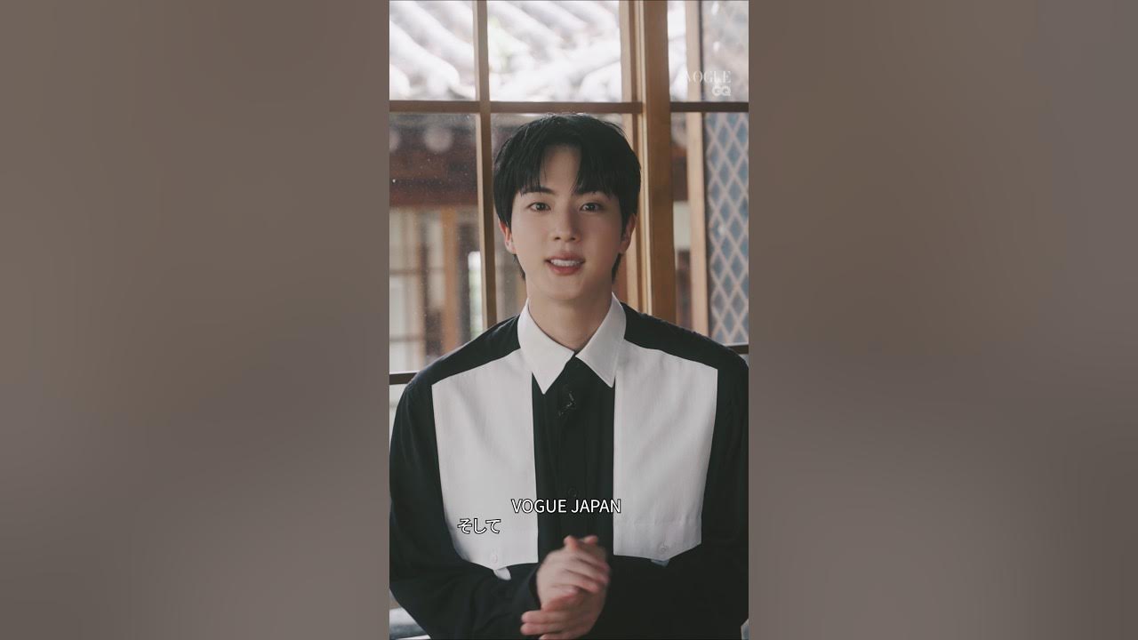 Vogue Japan x GQ Japan 12월호 방탄 진 스페셜 메시지 #bts #Jin #김석진 #화보 #shorts - YouTube