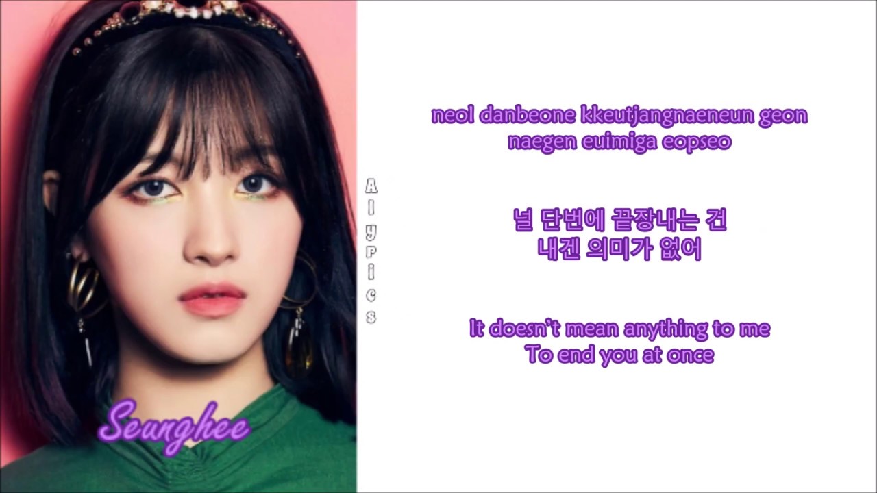 CLC - Devil (Rom-Han-Eng Lyrics) Color & Picture Coded - YouTube