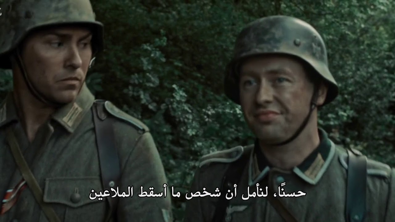 The Eastern Front 2020 - YouTube