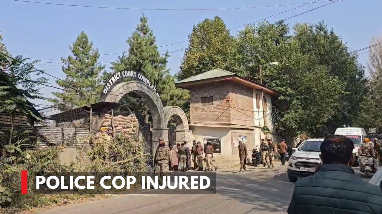 Baramulla: Accidental Grenade Blast in Court Complex; Police Cop Injured - YouTube