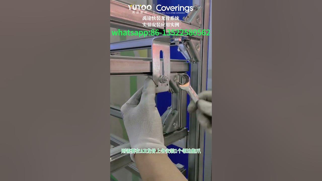 How to fast construct a dry wall with XPS backer boards and quick install metal keels - YouTube