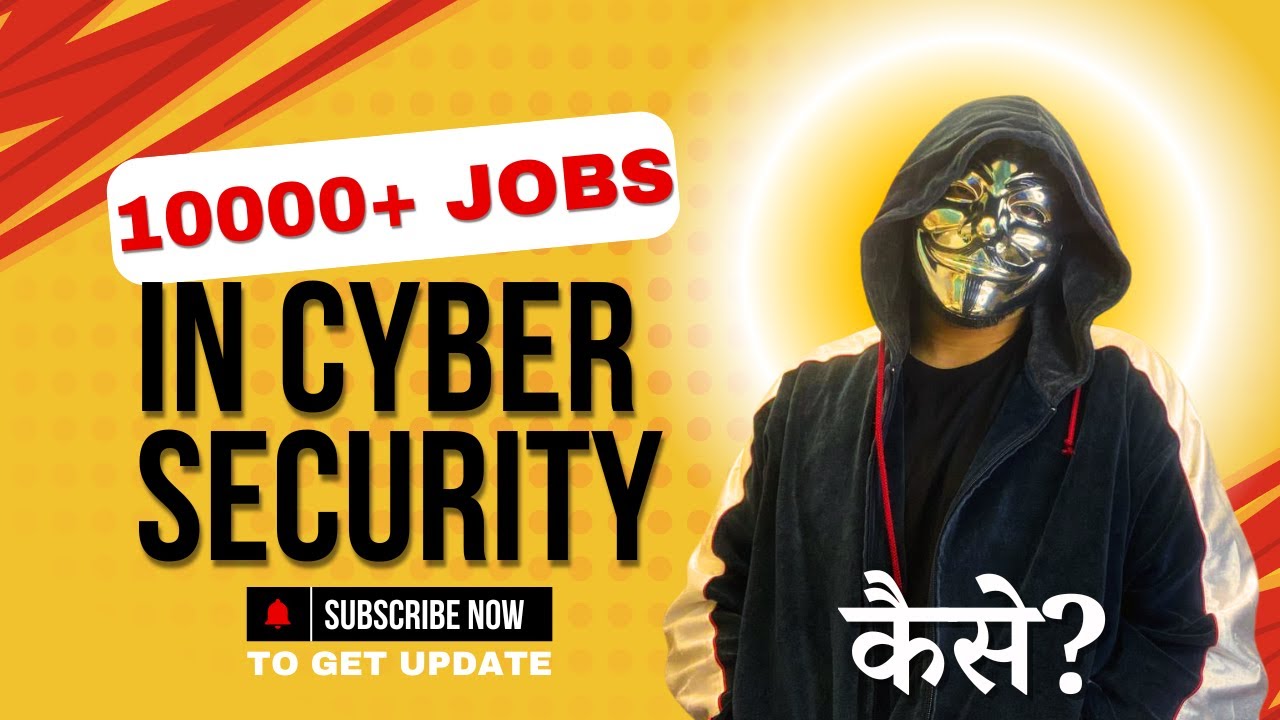 🤔10,000+ Jobs in Cyber Security | new plan for ethical hackers ...