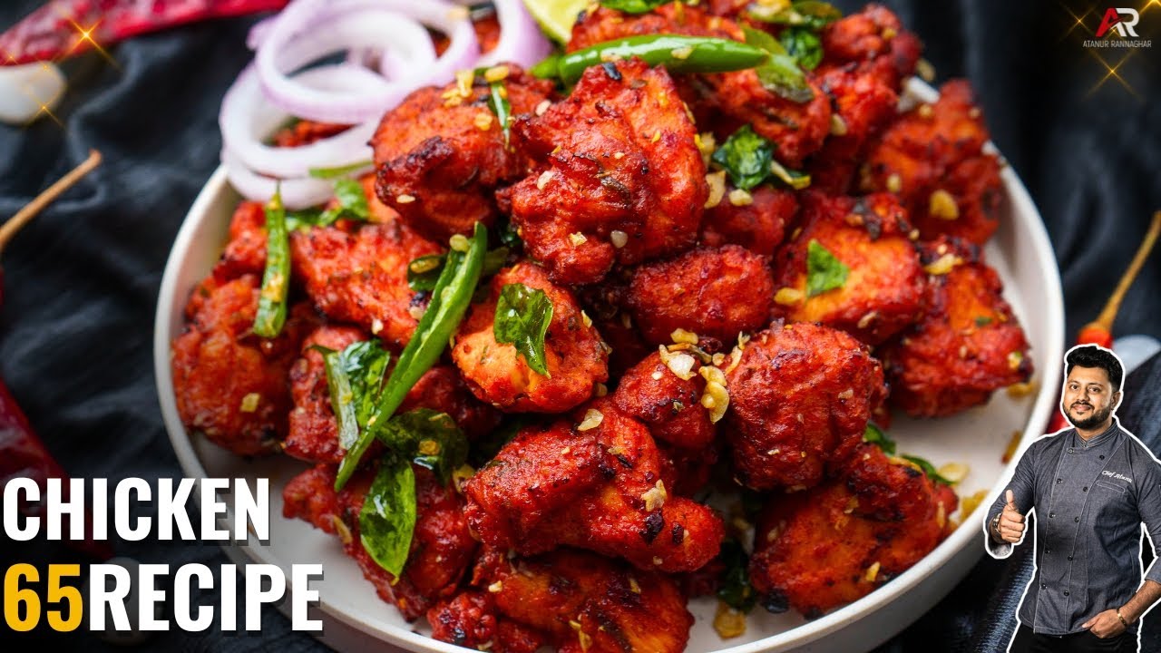 চিকেন ৬৫ রেসিপি কত সহজ বানানো দেখুন |Chicken 65 recipe street style ...