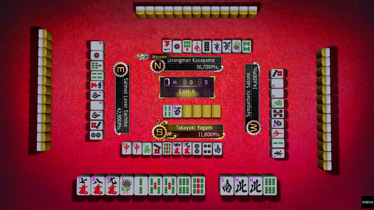 Judgment - 9 Han Baiman (Mahjong) - YouTube