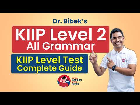 Day 3 | KIIP पास गर्ने सजिलो तरिका | KIIP Level Test Complete Guide
