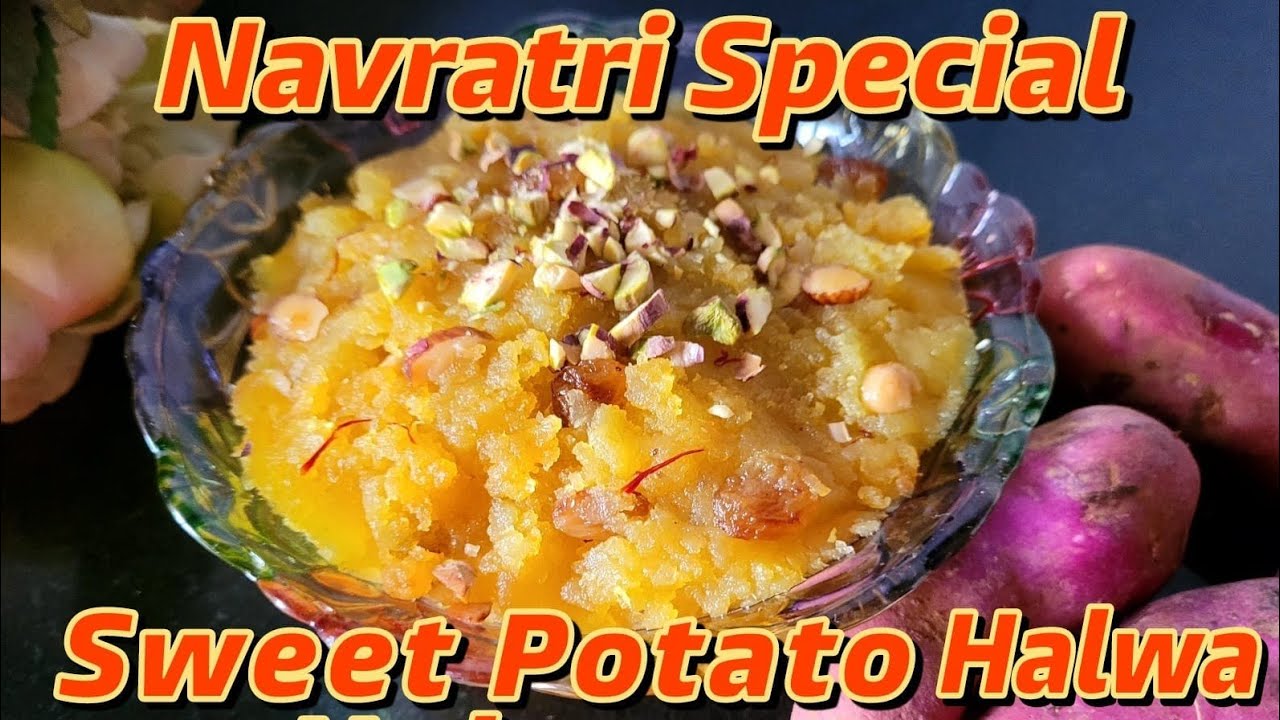 Navratri Special- Sweet Potato or Shkarkandi Halwa Recipe ||Quick,easy ...