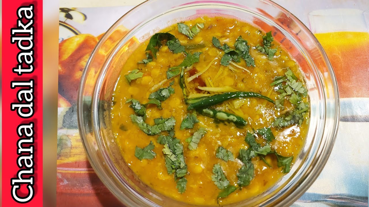 Dhaba Style Chana Daal Recipe | Quick and easy daal recipe | - YouTube