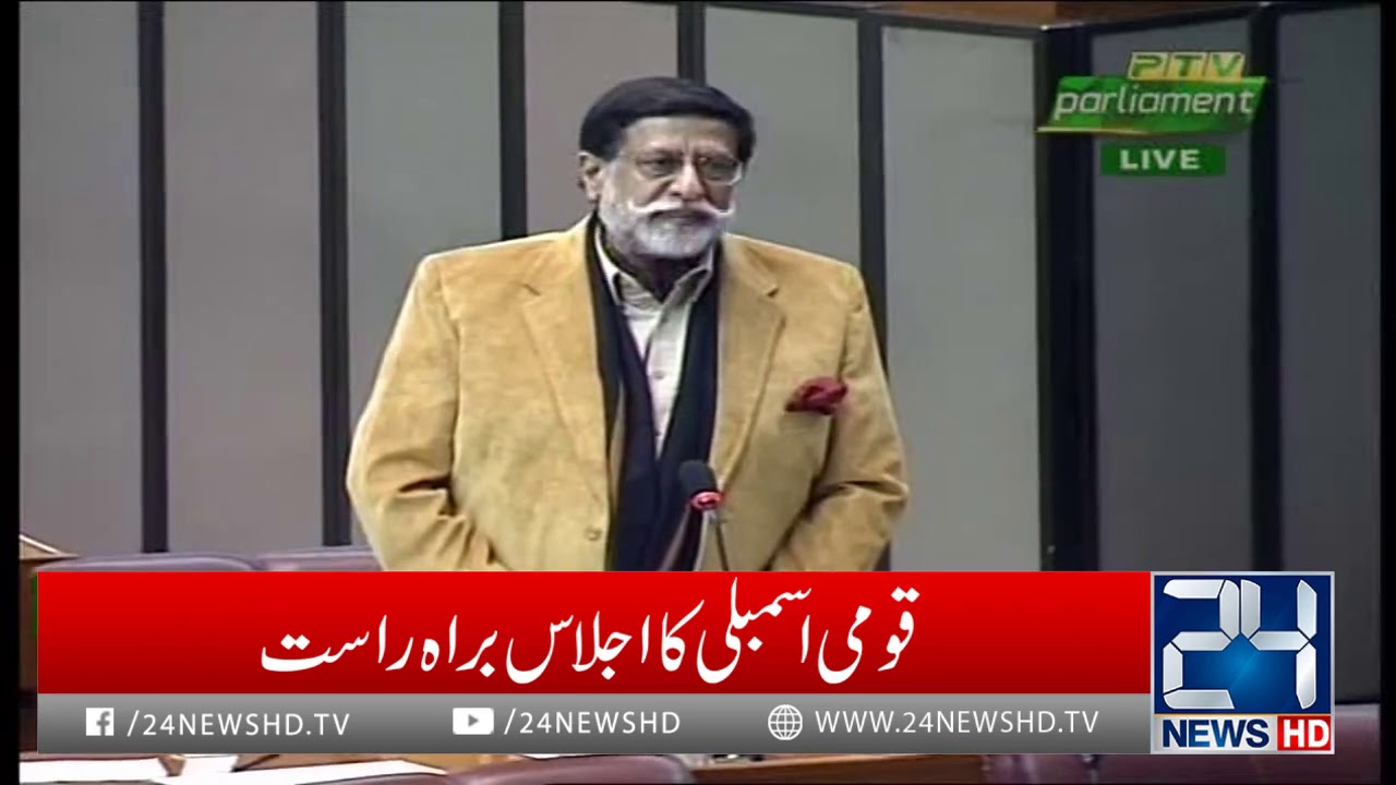 Muhammad Mian Soomro Speech in National Assembly | 15 Jan 2019 - YouTube