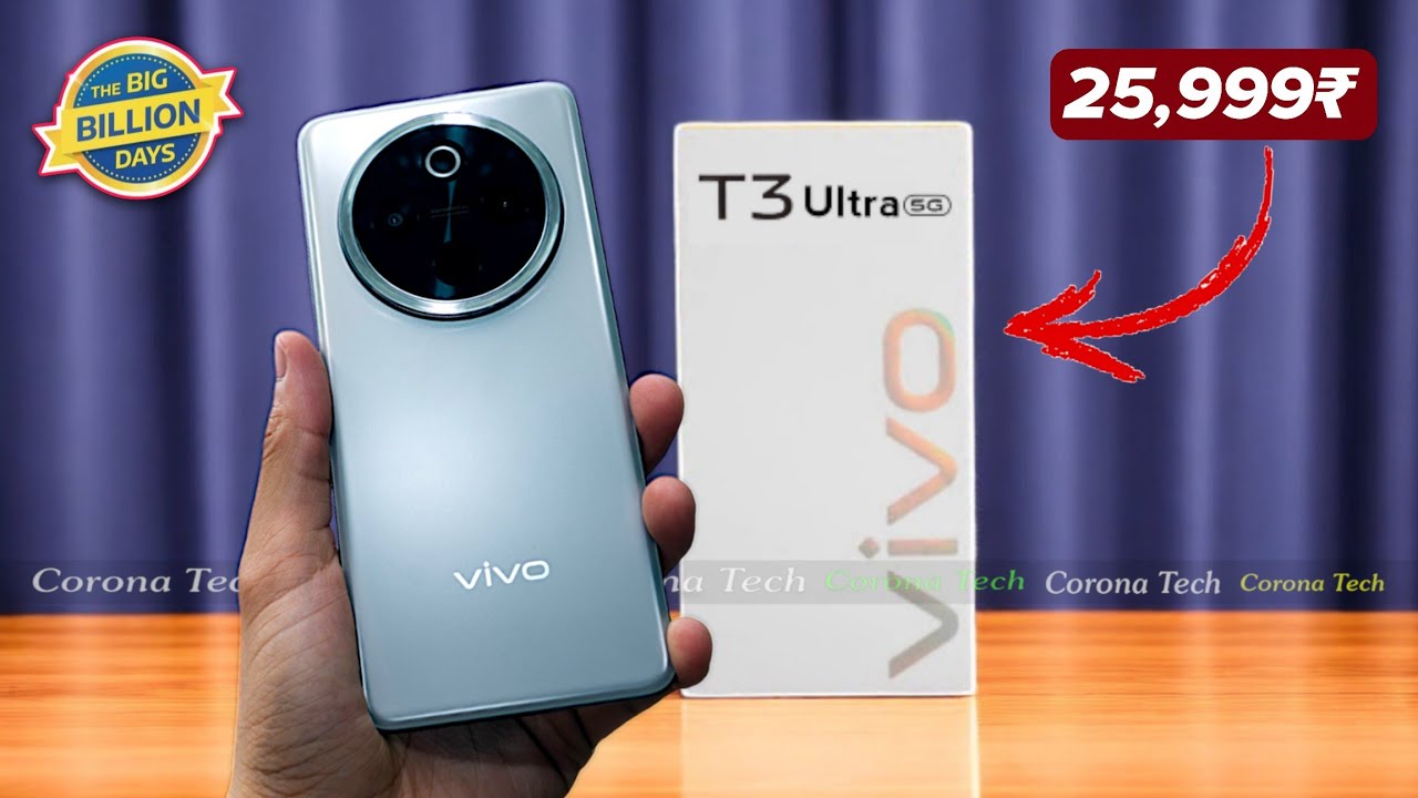 vivo t3 ultra looks wow! - vivo doing great 👍 l vivo t3 ultra launch ...