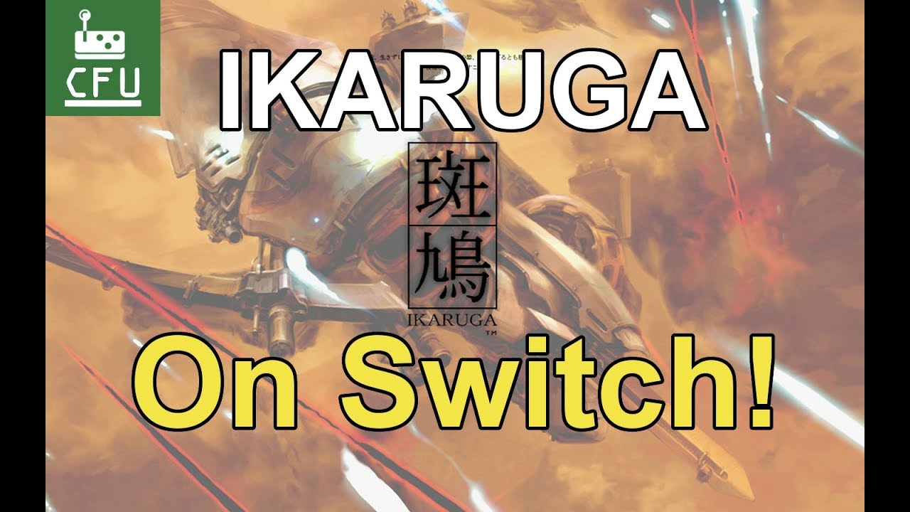 Ikaruga on Switch! - YouTube