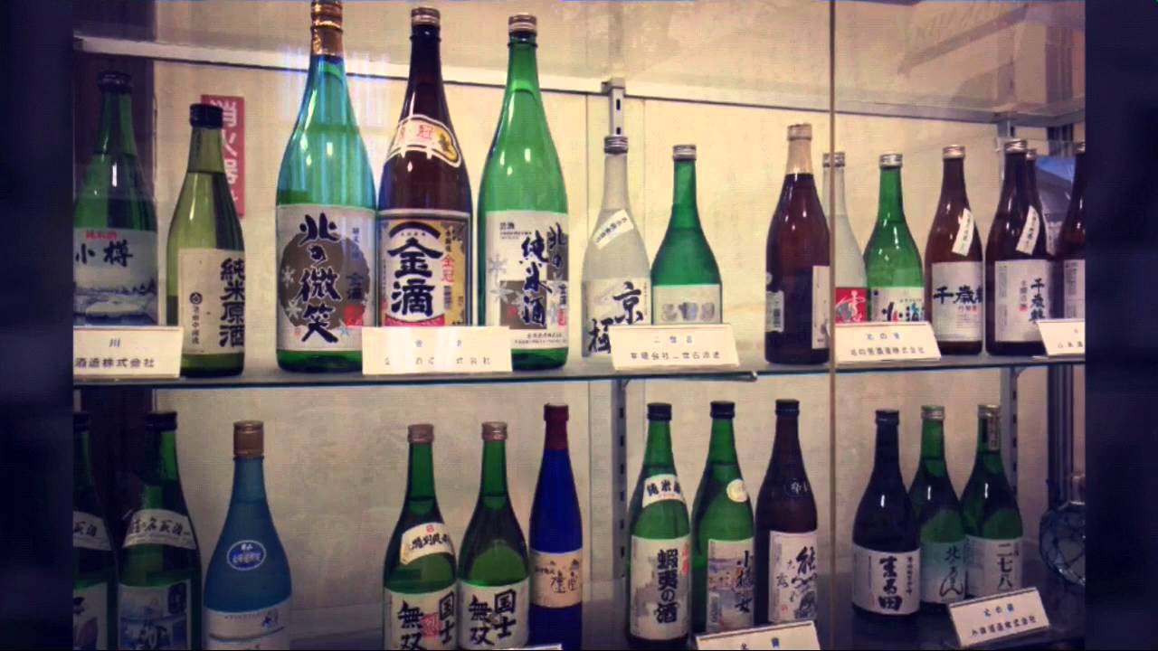 Guide to Japanese sake drinking: all you need to know about sake - YouTube