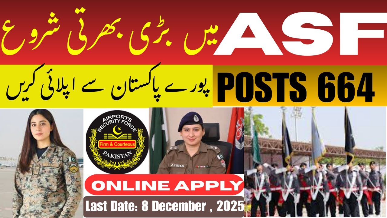 ASF Jobs 2025 | Airport Security Force New Vacancies | Apply Now - YouTube