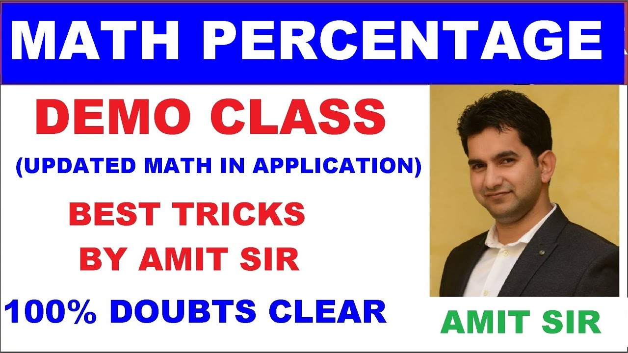 Percentage for Competitive exams : Percentage Tricks,Percentage by Amit ...