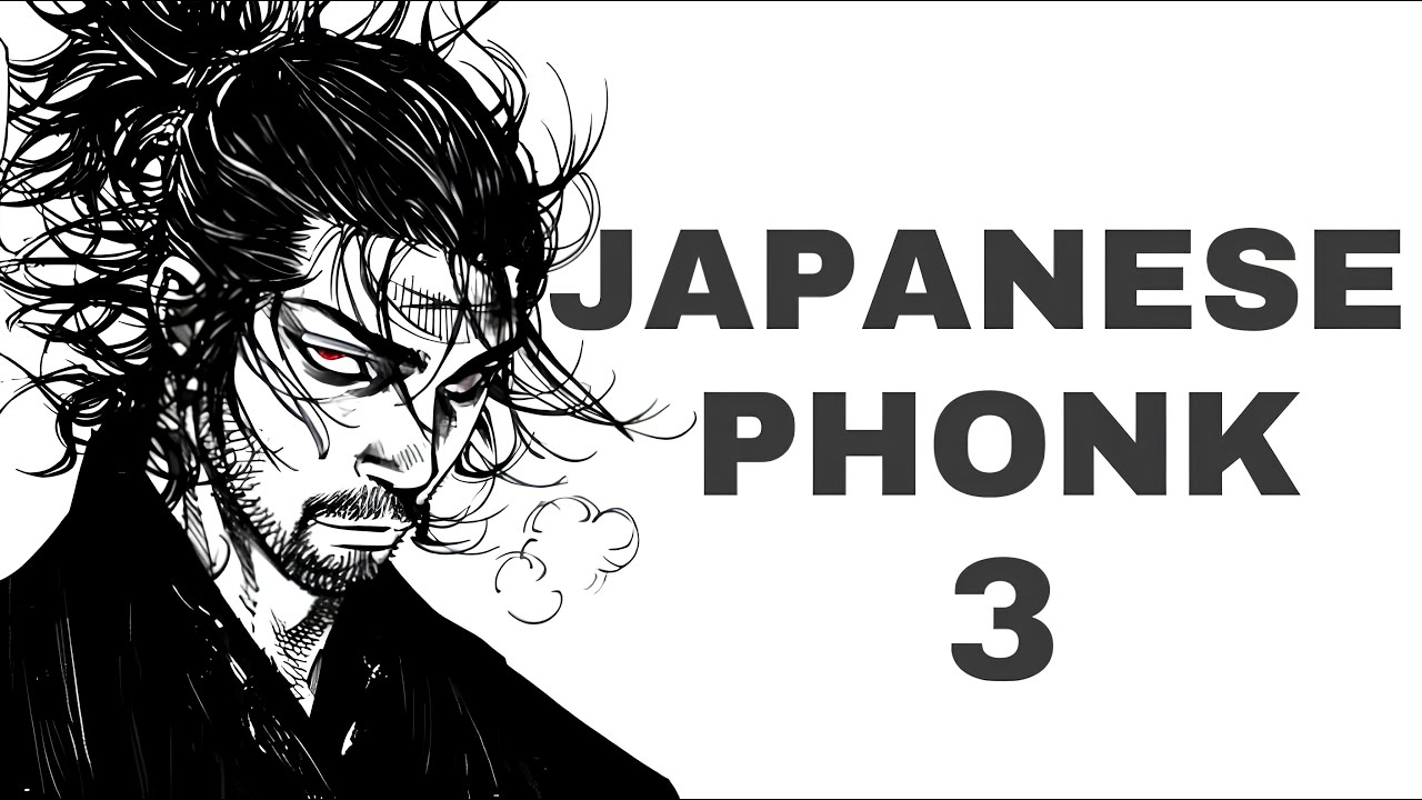 ЯПОНСКИЙ ФОНК / JAPANESE PHONK / AGGRESSIVE Samurai Phonk 2024 (Part 3 ...