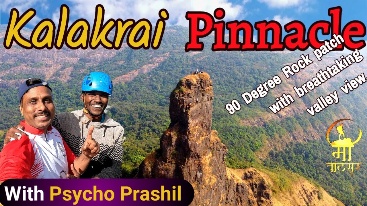 Best Rock Climbing Experience for Beginners | with Pycho Prashil Ambade ...