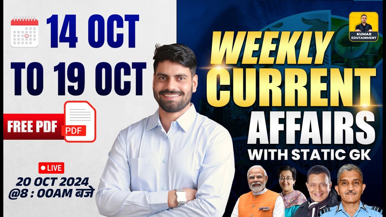Daily Current Affairs 2024 | 14-19 October Current Affairs Today ...