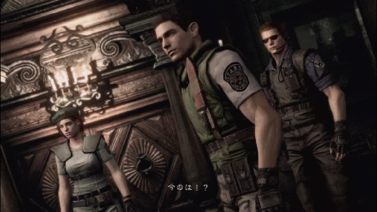 #1 biohazard HD REMASTER 4K HDR - スムーズなゲームプレイ - YouTube