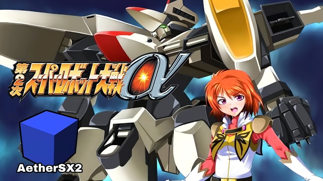 Super Robot Taisen Alpha 2 Gameplay and Settings AetherSX2 Emulator ...