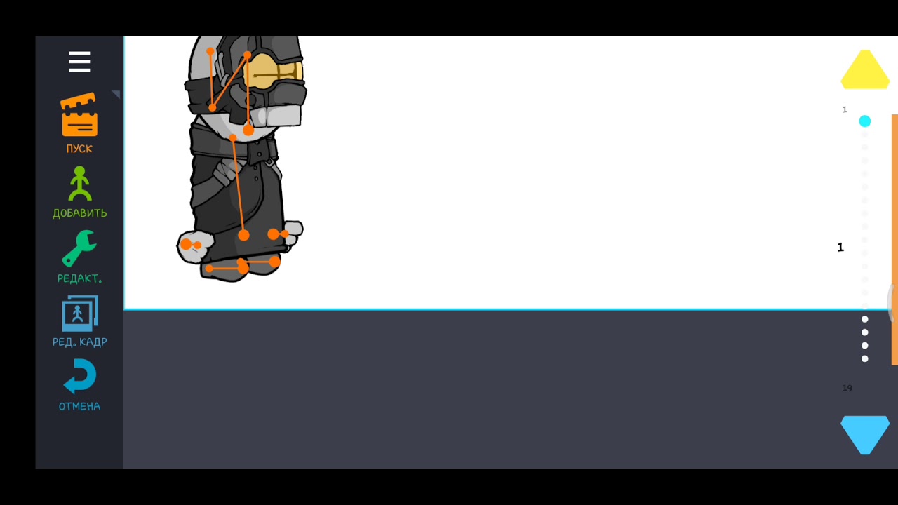 Dc2/Madness Combat Tutorial - YouTube