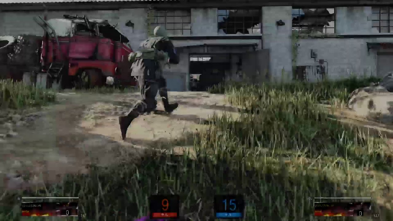 CoD CW PS5 - YouTube