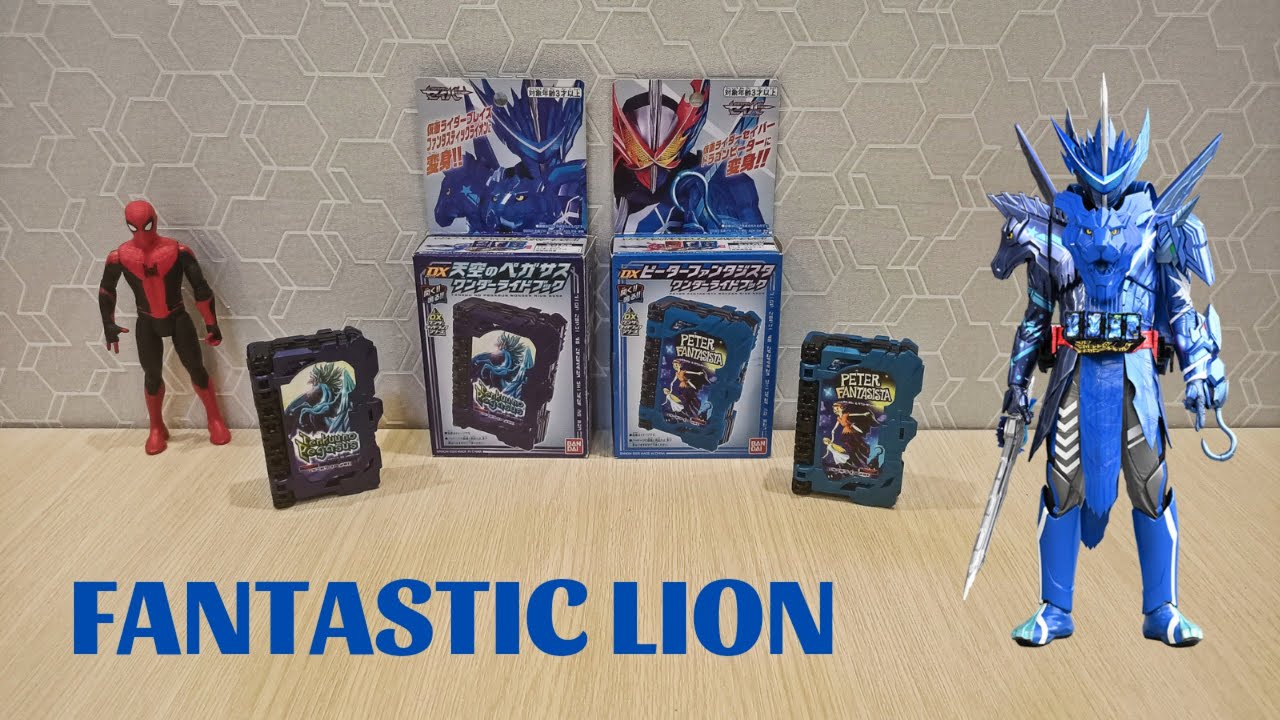 Fantastic Lion! Dx Book Tenkuuno Pegasus và Dx Book Peter Fantasista! Review cùng Bayka #39 ...