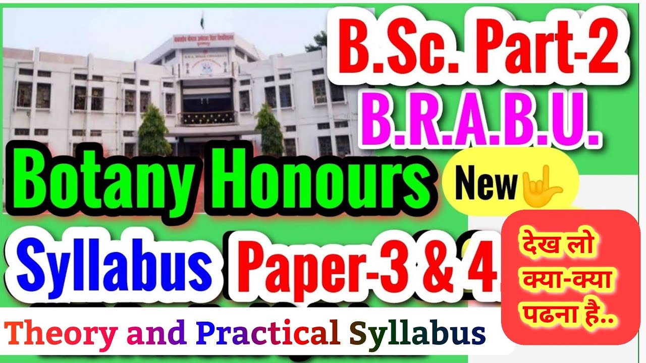 Botany B.Sc.Part-2 .Paper:-3 & 4 New Syllabus ||Theory and Practical ...
